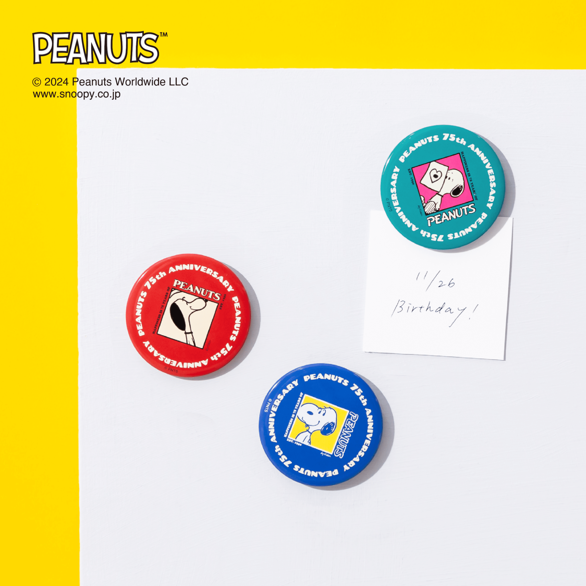 【限定】スヌーピー コーヒー SNP 75th '90年代ブレンド | PEANUTS coffee （ピーナッツコーヒー）のプレゼント・ギフト通販 | TANP（タンプ）